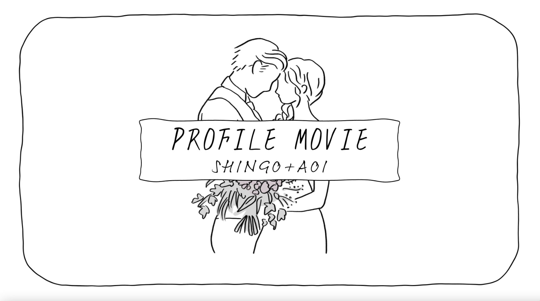 曲選びで迷わない！結婚式プロフィールムービーの人気＆定番ソング集｜Movers（ムーバース）