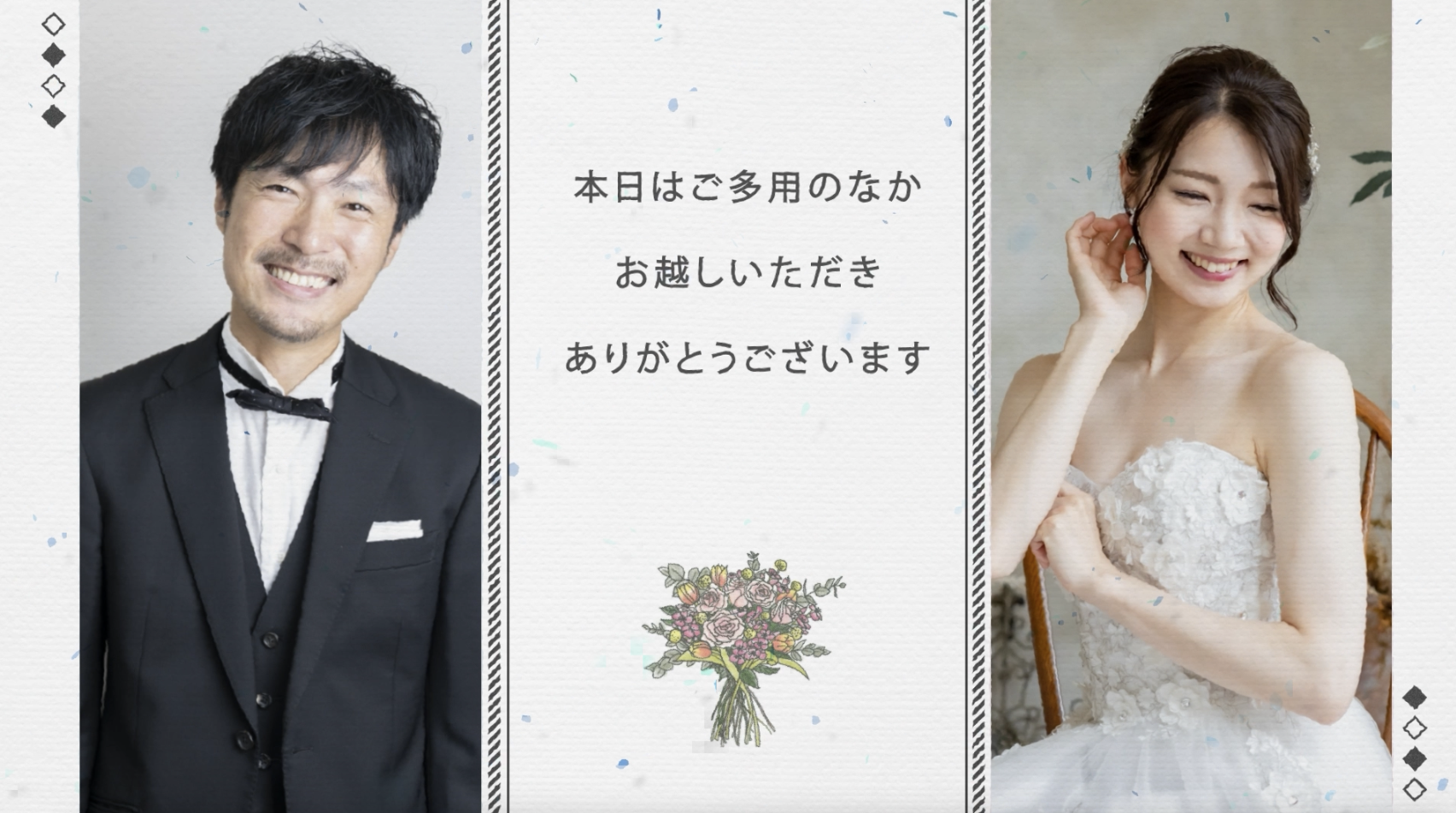 【ミセスファン必見】結婚式の全シーンで使えるMrs. GREEN APPLEの曲リスト（プロフィールムービー・入場・乾杯）｜Movers（ムーバース）