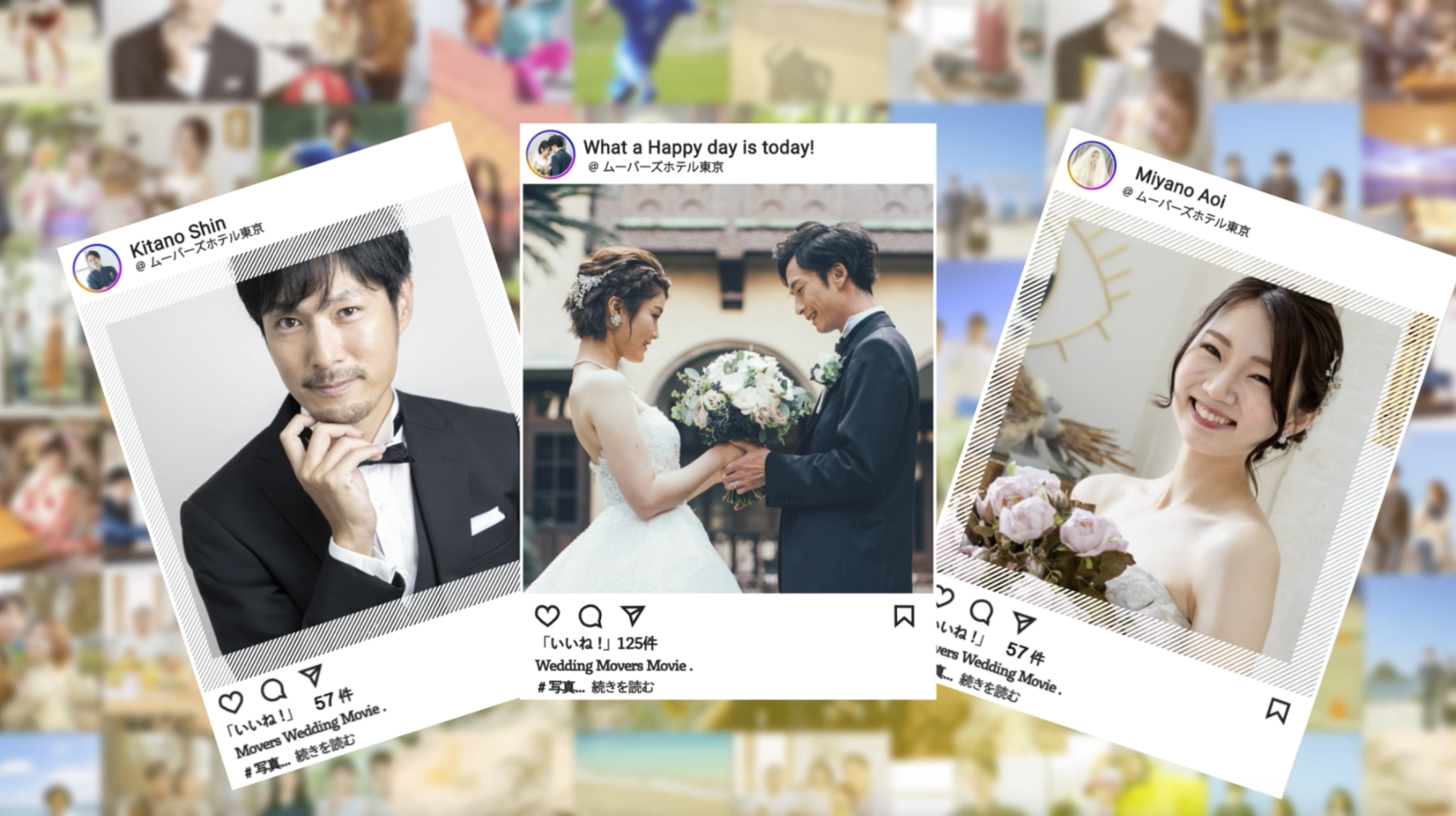 プロフィールムービーは1スライド何秒？写真1枚あたりの“理想の時間”を徹底ガイド｜Movers（ムーバース）